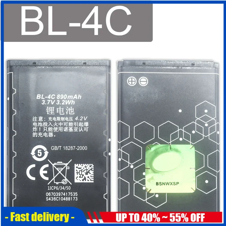BL4C-BL-4C-BL-4C-890mAh-Mobile-Phone-Battery-For-Nokia-6100-6125-6136 ...