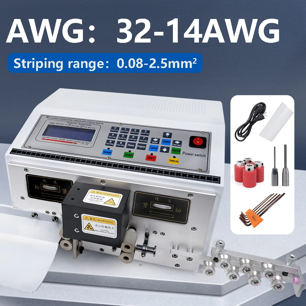 Computer-Wire-Cutting-Stripping-Peeling-Machine-AWG-0-1-6mmAutomatic ...