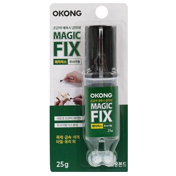 Today-starting-from-the-Gong-Magic-fix-injection-type-adhesive-25g ...