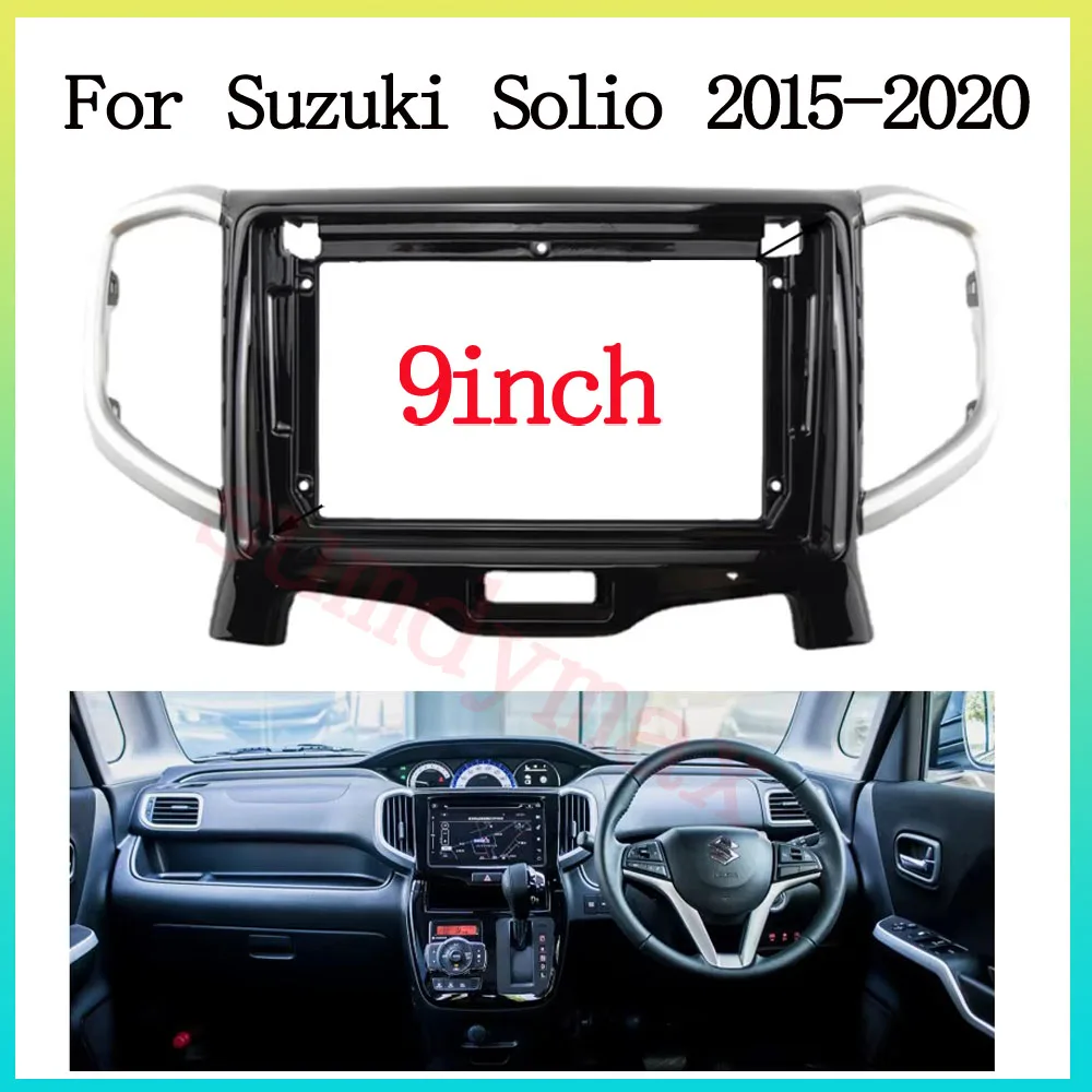 9-Inch-Car-Frame-Fascia-Adapter-Android-Radio-Fitting-Panel-Kit-For ...