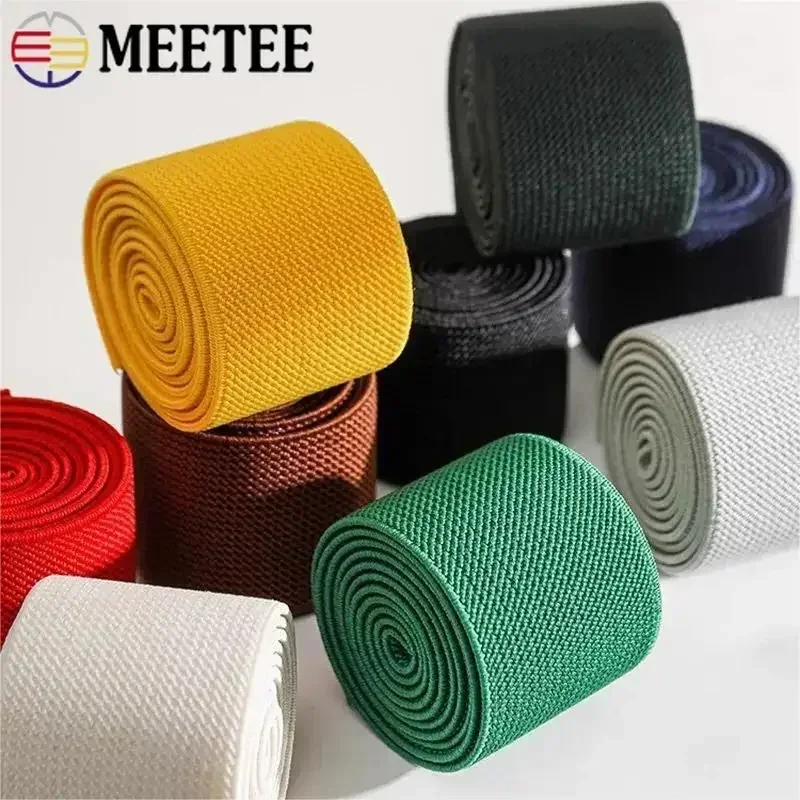 2/5/10M Meetee 38mm Elastic Band Pants Waist Rubber Bands Garment Belt ...
