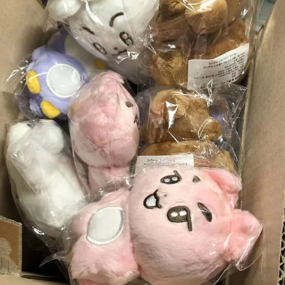 Kpop TXT Dolls Cartoon Soobin YEONJUN Same Plush Keyrings 10cm BEOMGYU ...