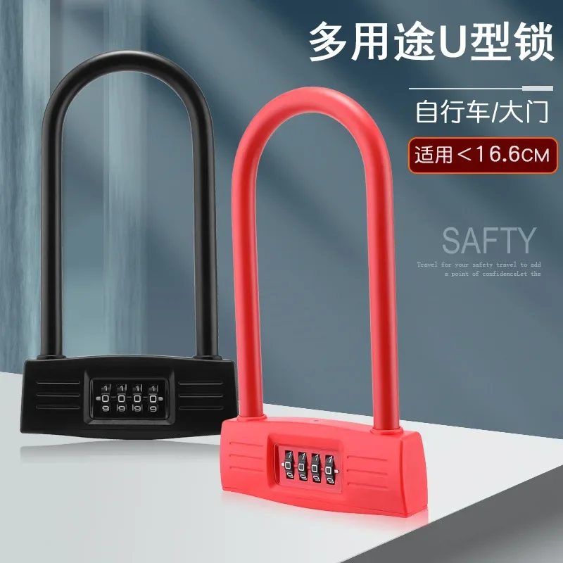 4-digit-Mechanical-U-shaped-Password-Lock-Bicycle-Anti-theft-Lock ...