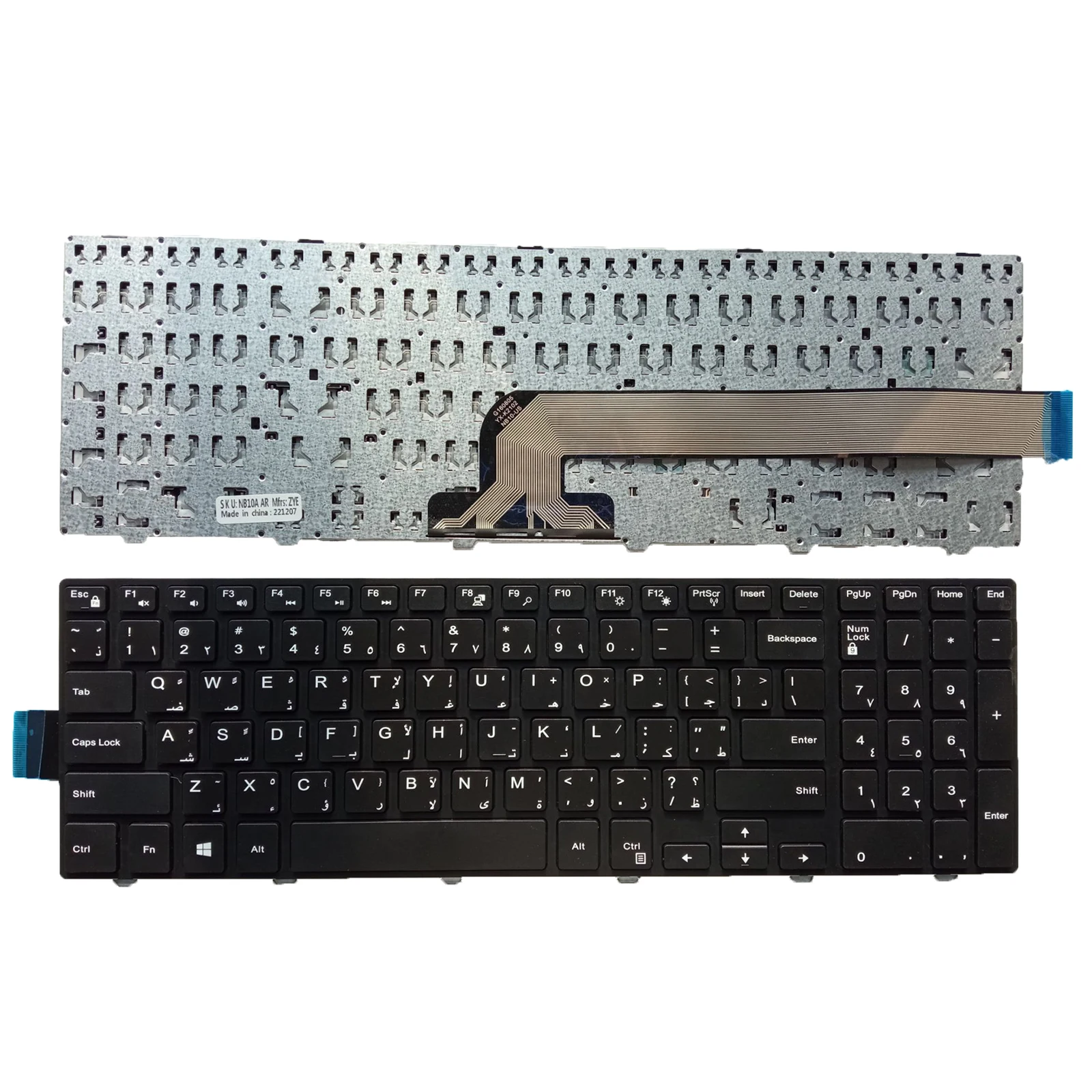 AR-Non-Backlit-Keyboard-for-Dell-Inspiron-15-5545-5547-5548-5558-P39F ...