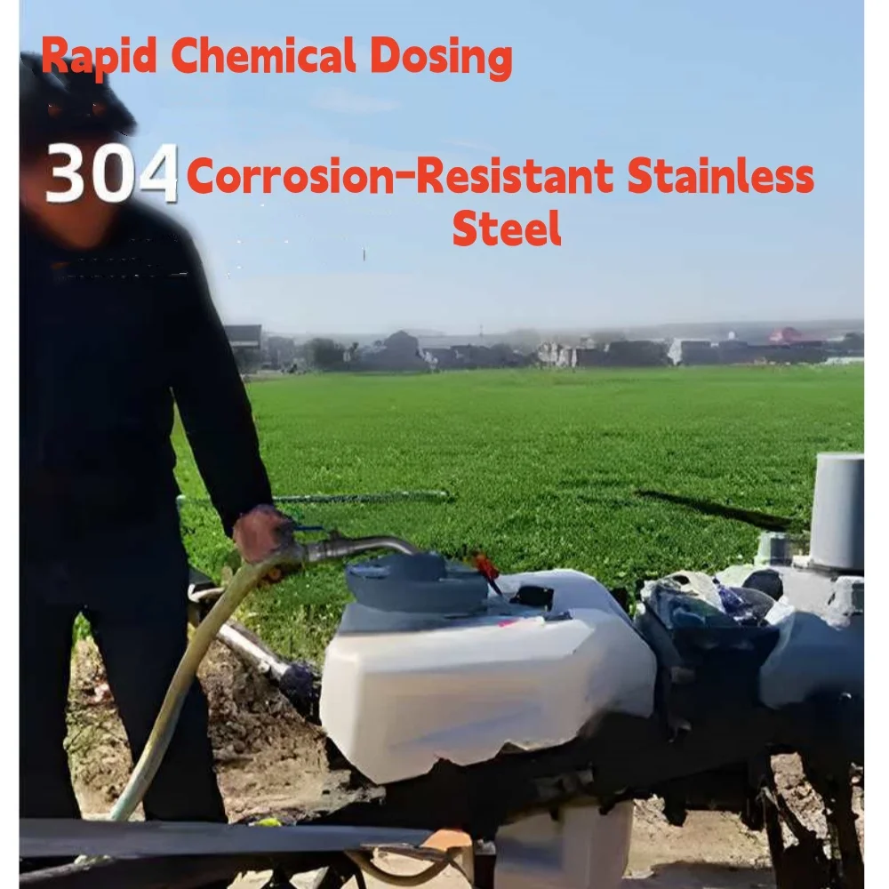 Chemical Filling/Spray Gun with 25mm/32mm Swivel Connector For Agras ...