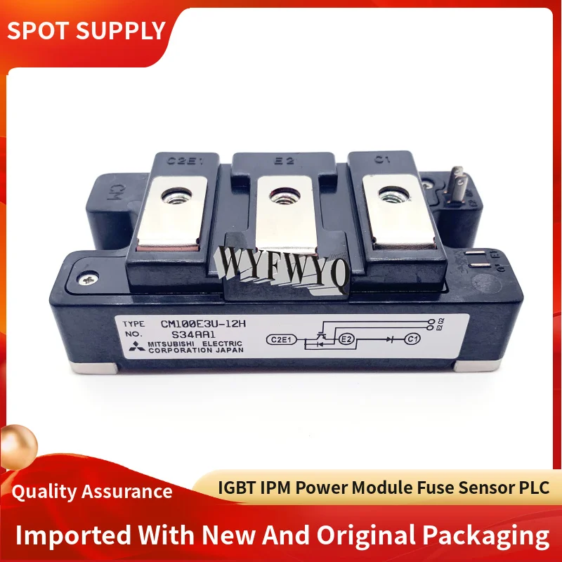 Elevator Special Module CM150E3U-12H CM100E3U-12H CM200E3U-12H CM75E3U ...