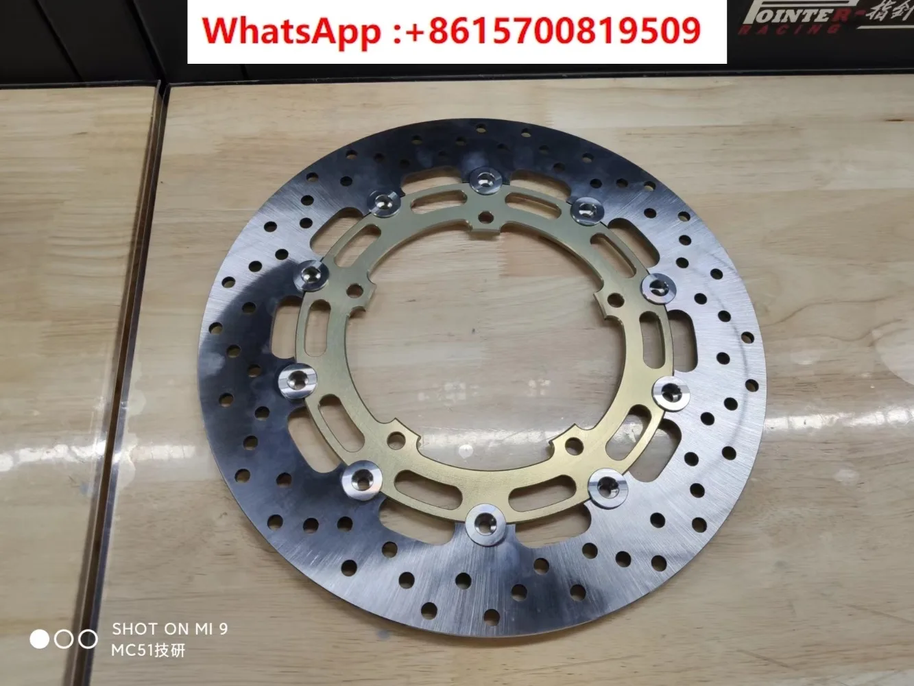 YZF-R3-MT03-modified-brake-disc-full-floating-brake-disc-MOTO-TRON ...