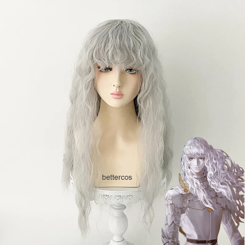 Berserk-Griffith-cosplay-wig-Light-Grey-curly-wavy-70cm-long-heat ...