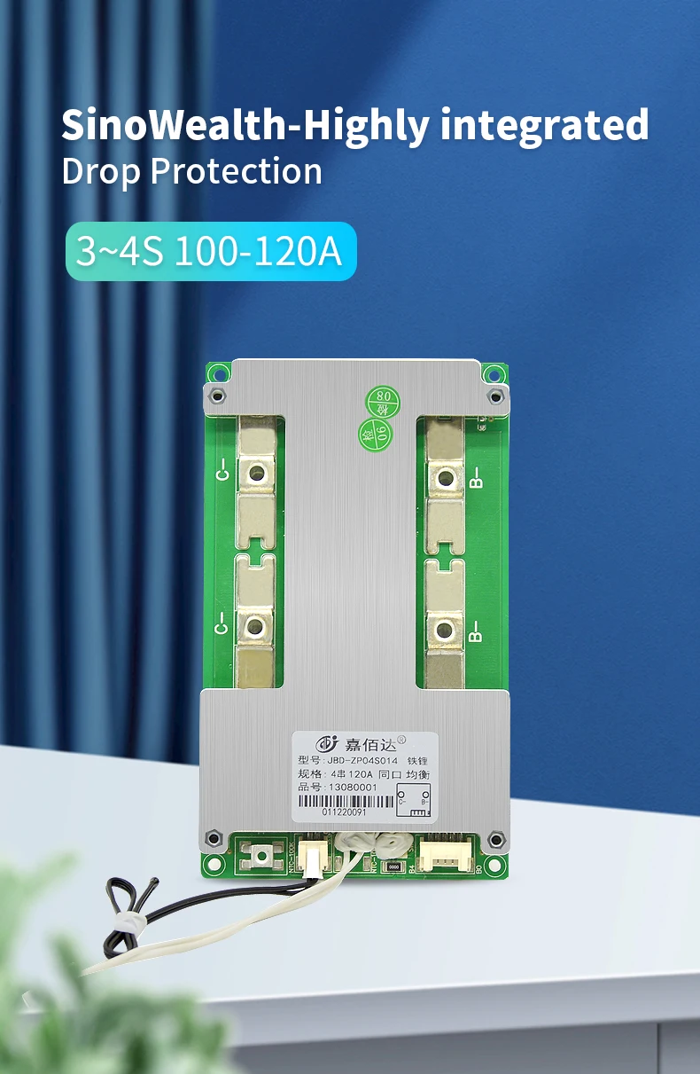JBD BMS 4S 12 В для батареи Lifepo4 50A 60A 80A 100A 120A с защитой от падения, дополнительный ...