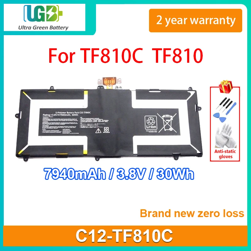 UGB-New-C12-TF810C-Laptop-Battery-For-Asus-VivoTab-TF810C-TF810-3-8V ...