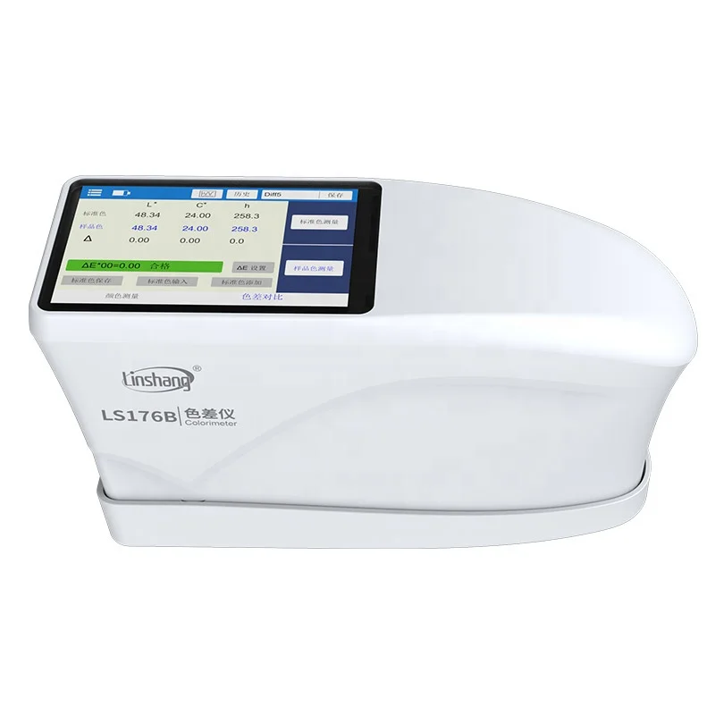 Linshang-LS176B-Colorimeter-Colour-Spectrophotometer-with-Pantone-NCS ...