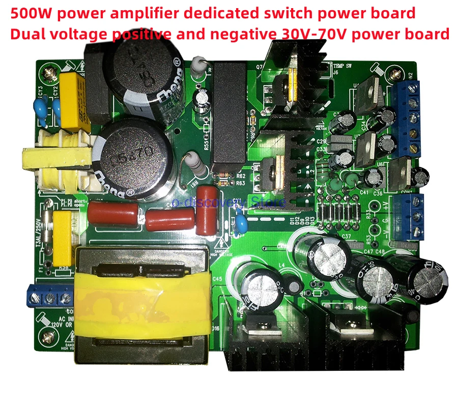 Excellent-500W-Amplifier-Switching-Power-Supply-Board-Dual-voltage-PSU ...