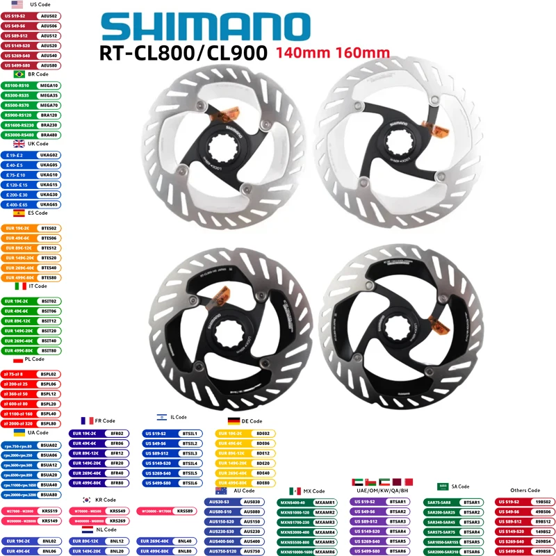 Shimano-RT-CL800-RT-CL900-Brake-Rotor-CENTER-LOCK-ICE-TECHNOLOGIES ...