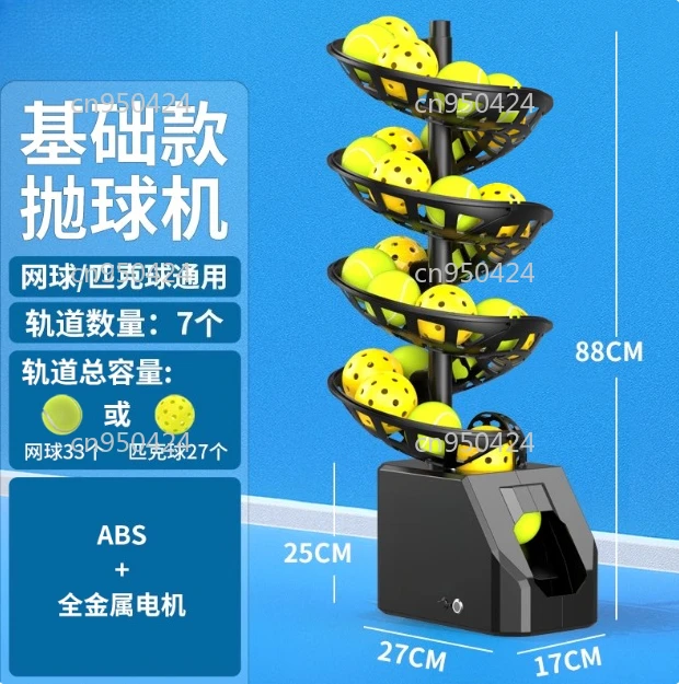 Scb4bf49c7bde4f0e9ed1bbe7ace2a07dx.jpg
