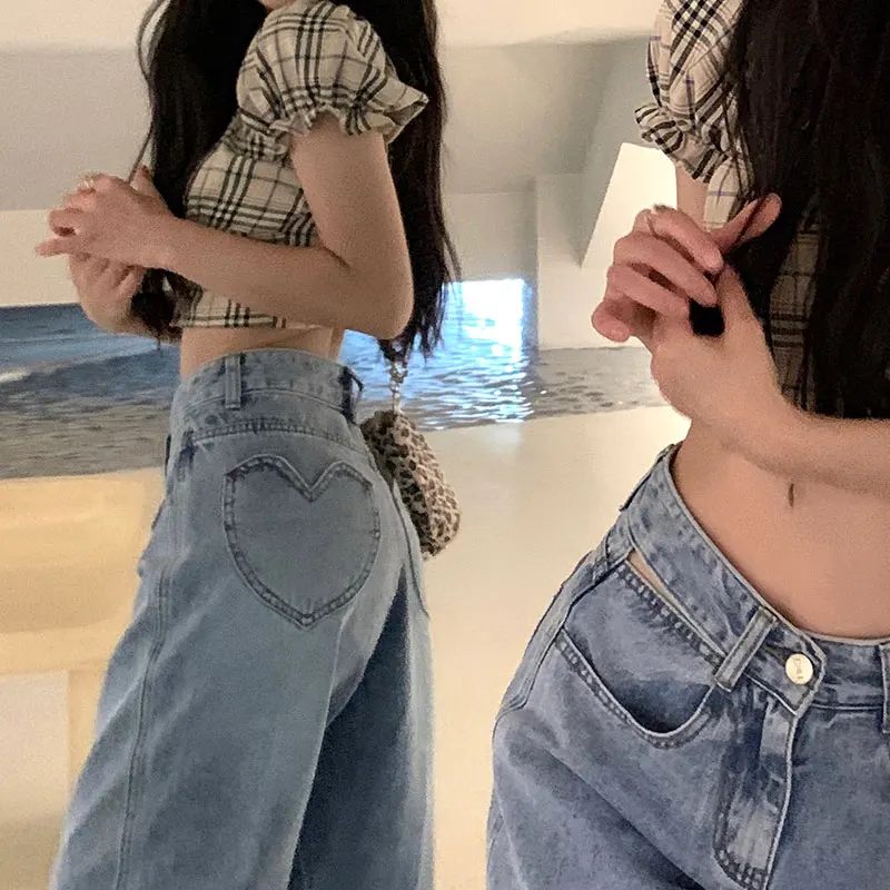 높은 허리 청바지 여성용 얇은 러브 튀김 스트리트 디자인 스트레이트 느슨한 슬리밍 다목적 아빠 넓은 다리 바지 봄여름