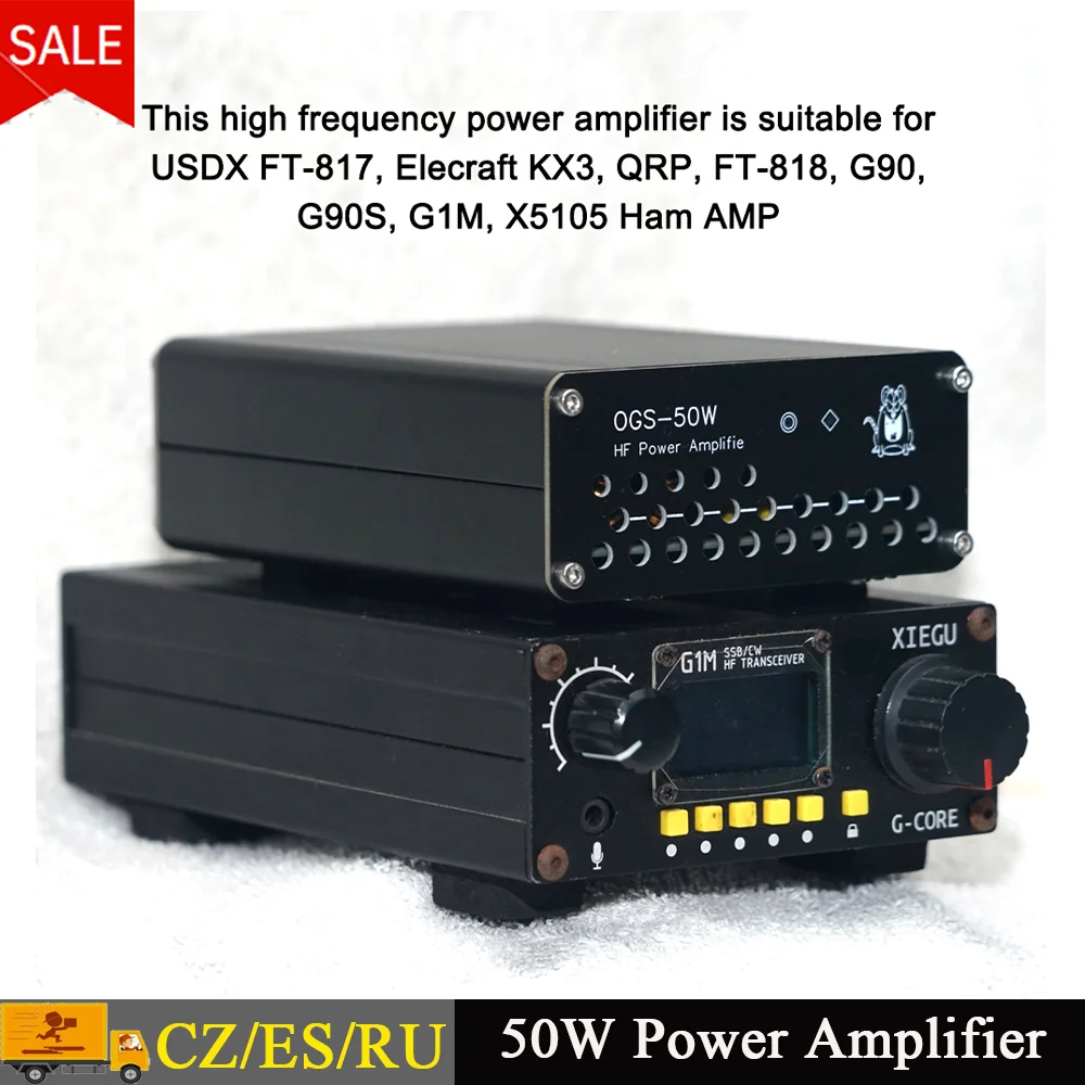 50W-High-Frequency-Power-Amplifier-Short-wave-Radio-Power-Amplifier-for ...