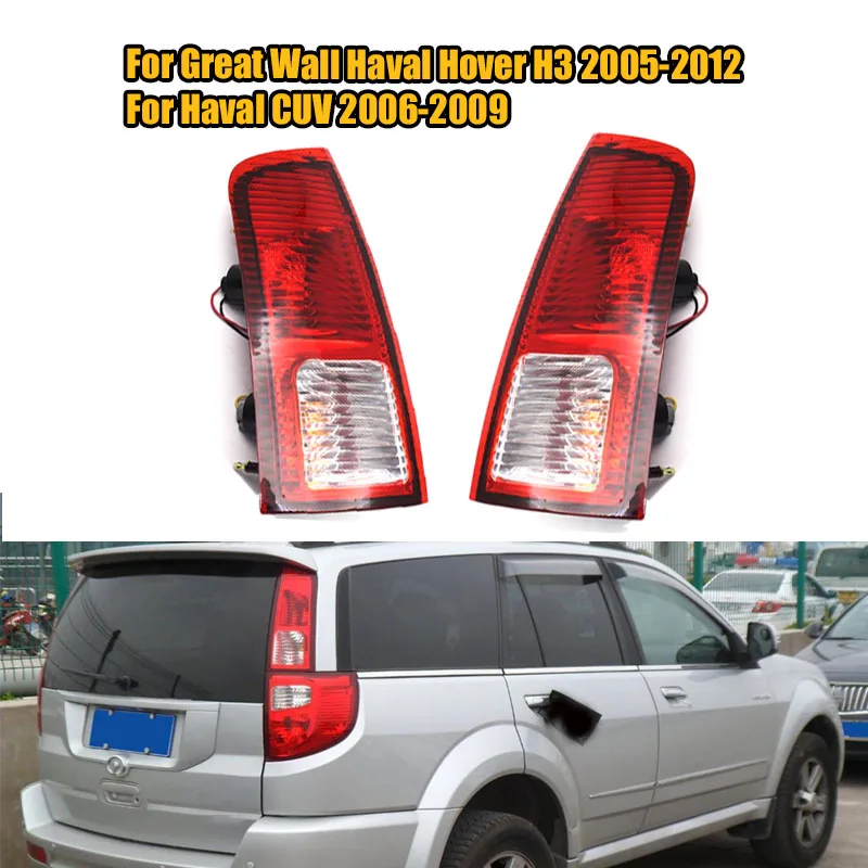 Inner Rear Taillight Tail Lamp Brake Light Stop Lamp For Great Wall ...