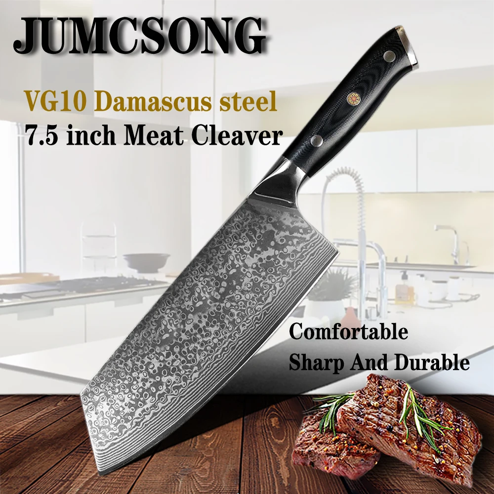 JUMCSONG-67th-Floor-Damascus-Steel-Kitchen-Knife-7-5-inch-Meat-Chef ...