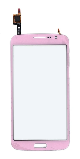 Galaxy Grand Pink