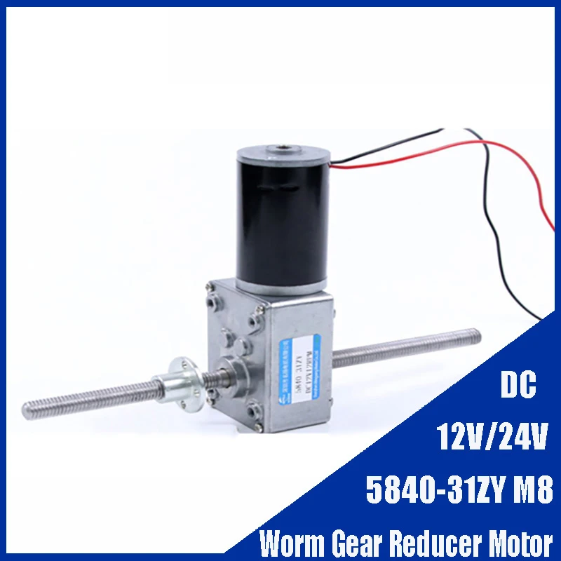 DC 12V/24V 5840-31ZY M8 Screw Double Output Shaft Worm Gear Reducer Motor Adjustable Speed Can ...