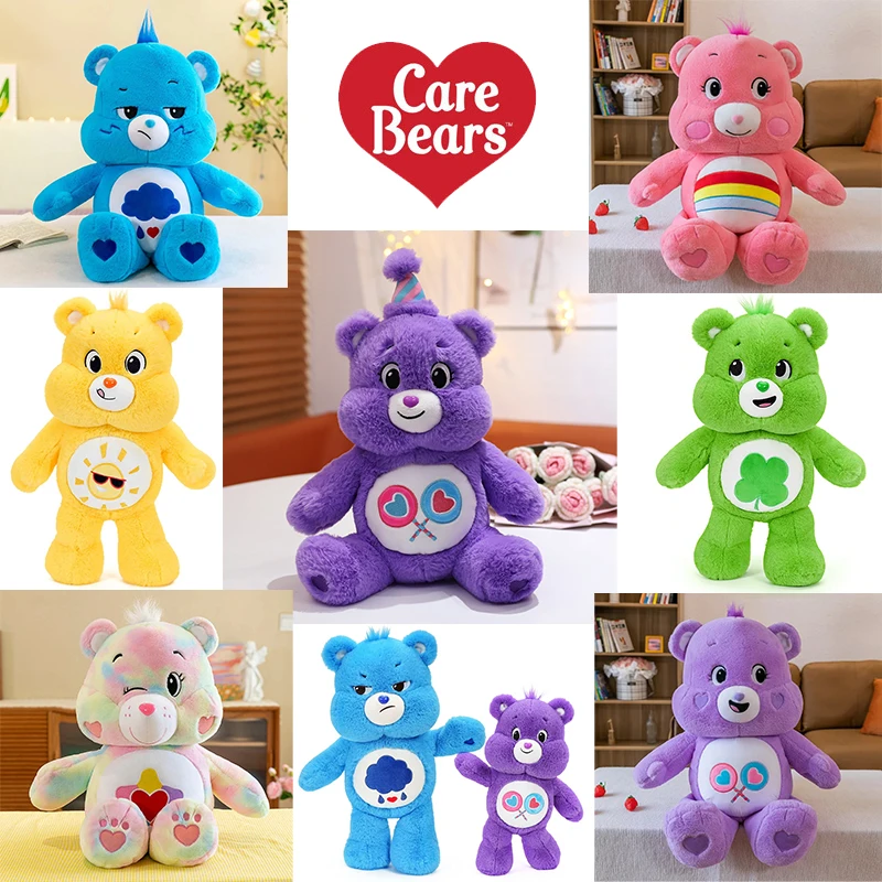 MINISO-Carebears-Plush-Toy-Rainbow-Bear-Blue-Angry-Blinking-Eye-Soft ...