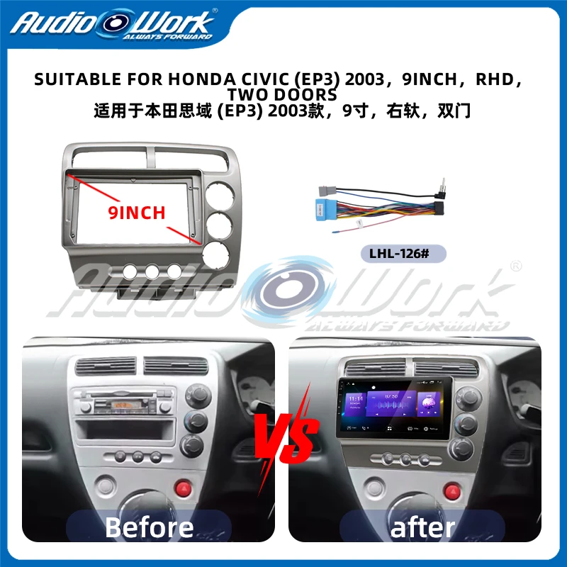 Car Radio Fascia MP5 Player Panel Frame 9inch for HONDA CIVIC (EP3 ...