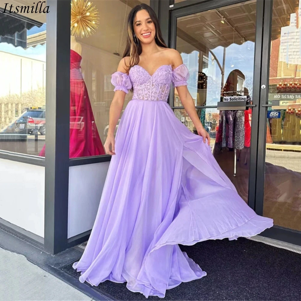 Balloon Prom Dresses