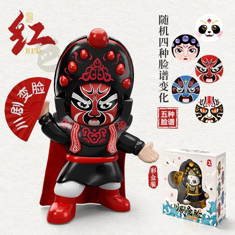 Sichuan Opera Face Changing Doll with Movable Hat 5 Facial Makeups ...