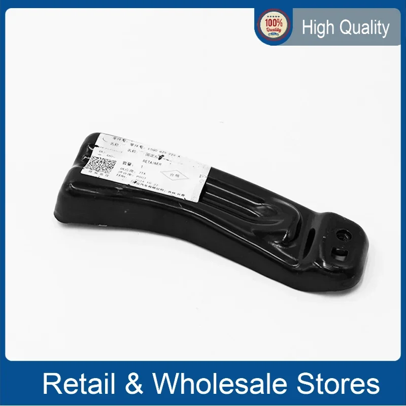 Bracket Mount Right 5Q0825922A For VW SKODA AUDI SEAT Arteon Golf R32 ...