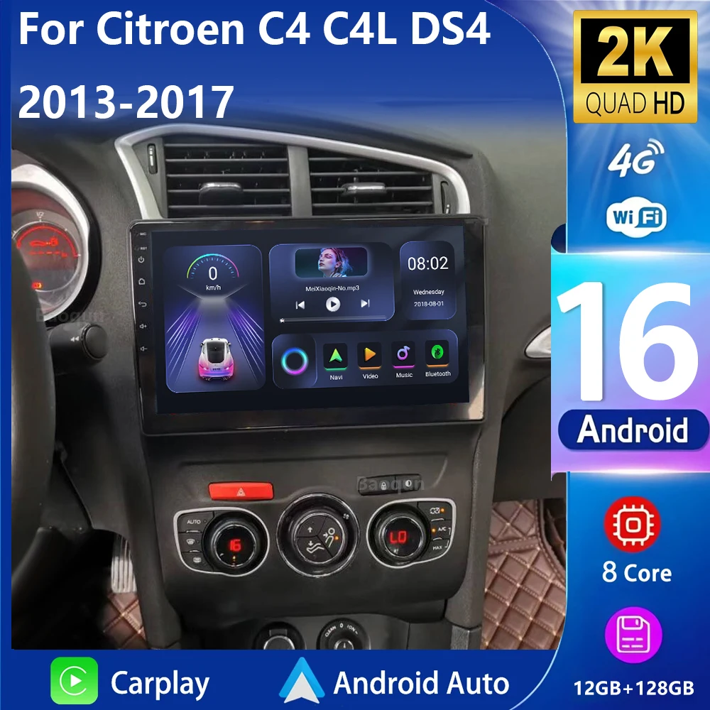 Android 16 For Citroen C4 C4L DS4 2013 2014 2015 2016 2017 Car Radio ...