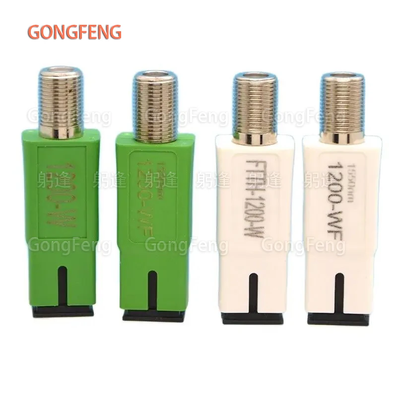 Hot Sell 50pcs CATV Single Optical Receiver FTTH MINI Passive Node ...