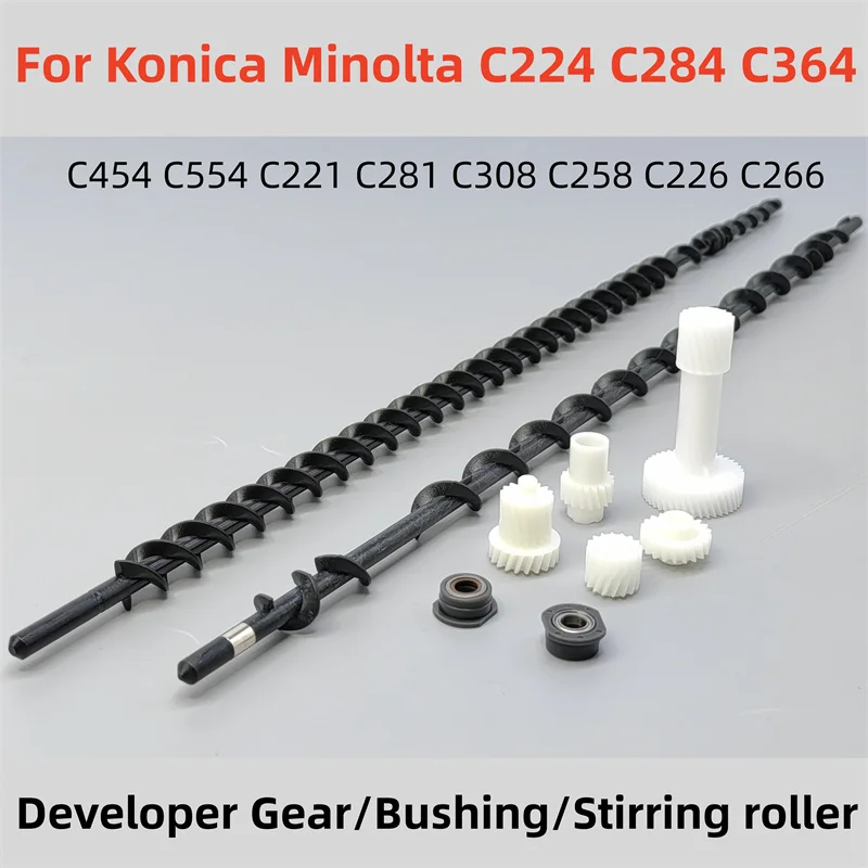 C224 Developer Gear Developer Stirring Roller Bushing For Konica ...