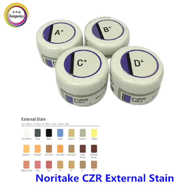 Noritake Czr External Stain -3g - AliExpress 66