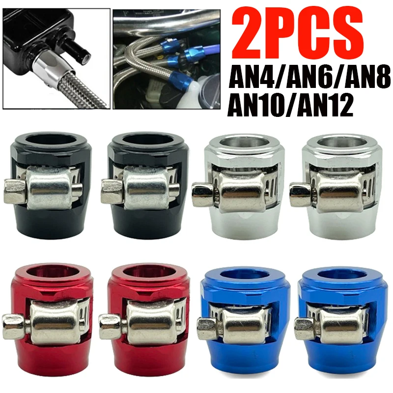 2X-AN4-AN6-AN8-AN10-AN12-Car-Hose-Clamp-Radiator-Modified-Fuel-Water ...