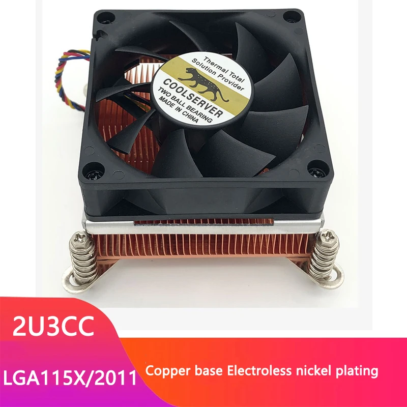 COOLSERVER-2U3CC-Desktop-PC-Workstation-Server-CPU-Cooler-Air-Cooler ...