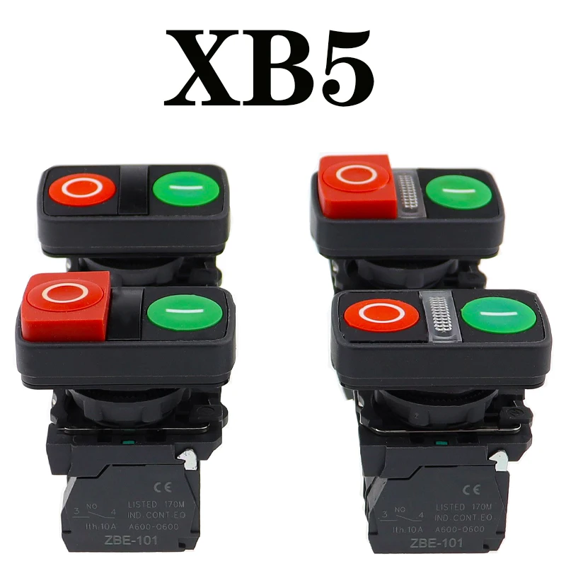 1Pcs XB5 Illuminated 1Flat 1High Push Double Key Button Momentary ...