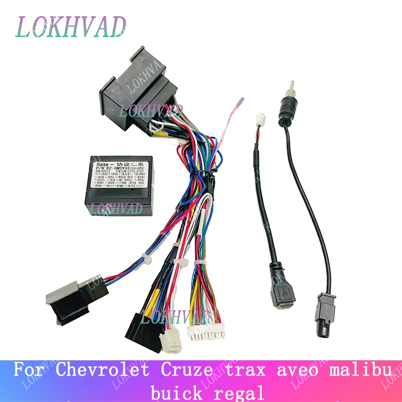 16PIN Android Radio Harness Wire For Cruze Chevrolet Aveo Cobalt ...