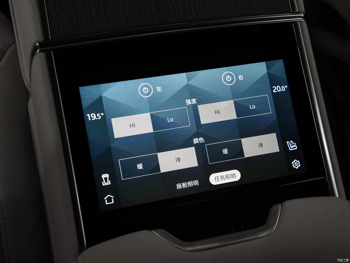 For-Land-Rover-Range-Rover-Pivi-Pro-Range-Rover-Sport-2023-rear-film ...