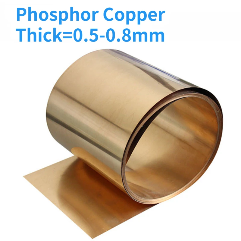Phosphor-Bronze-Strip-Phosphor-Copper-Plate-Phosphor-Bronze-Skin ...