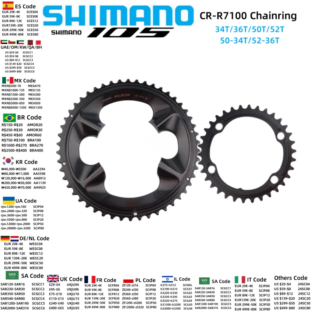 SHIMANO-105-Di2-R7100-Chainring-12-Speed-CR-R7100-Crown-For-Road-Bike ...