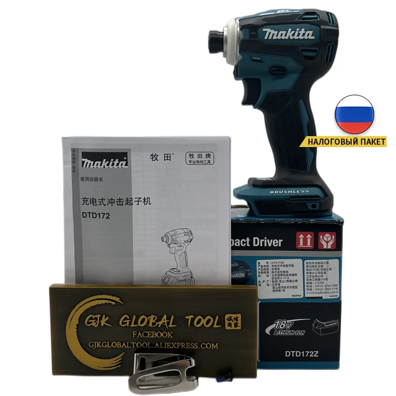 Makita-DTD172-18V-LXT-BL-T-180.jpg