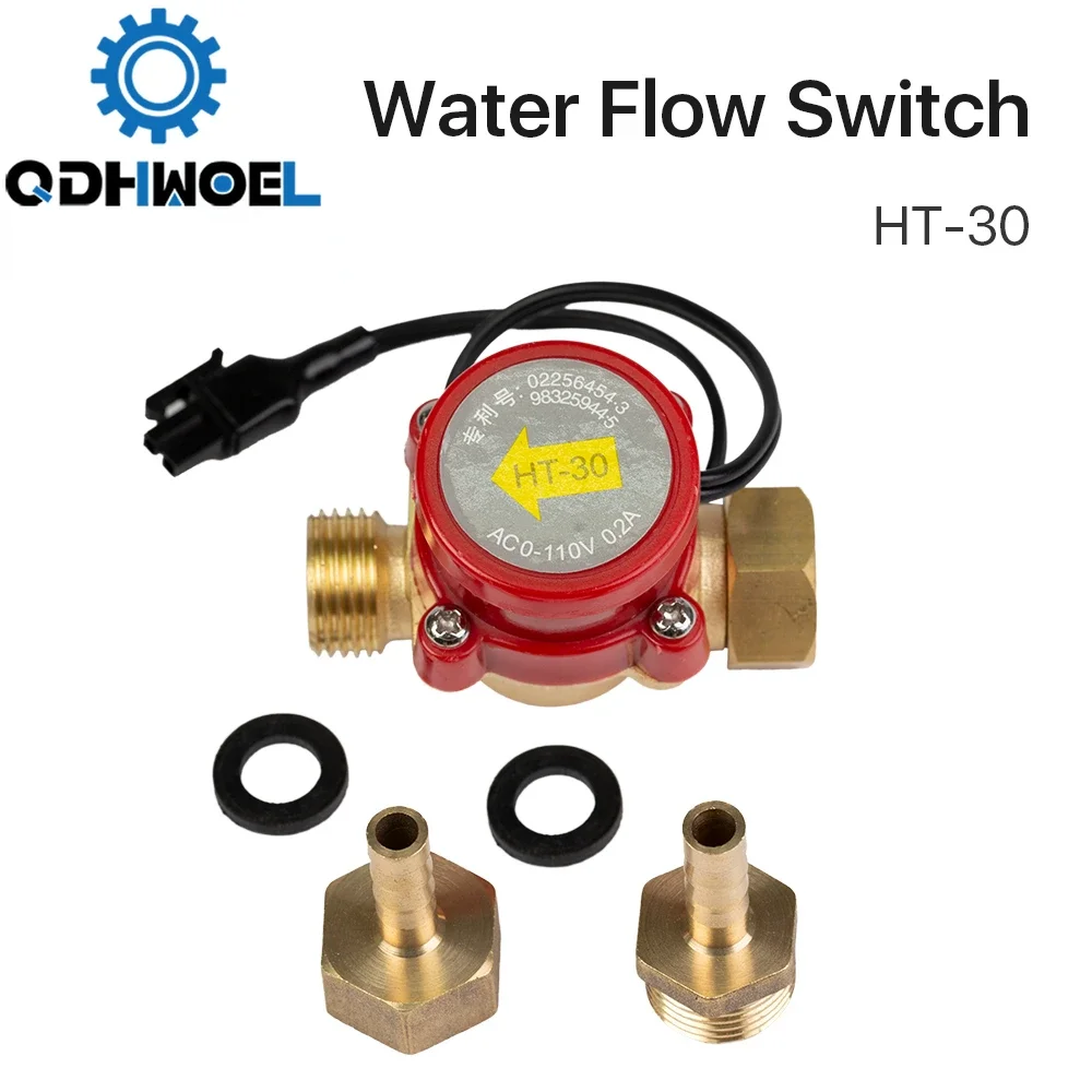 QDHWOEL-Water-Flow-Switch-Sensor-8-10-12mm-HT-30-Protect-for-CO2-Laser ...