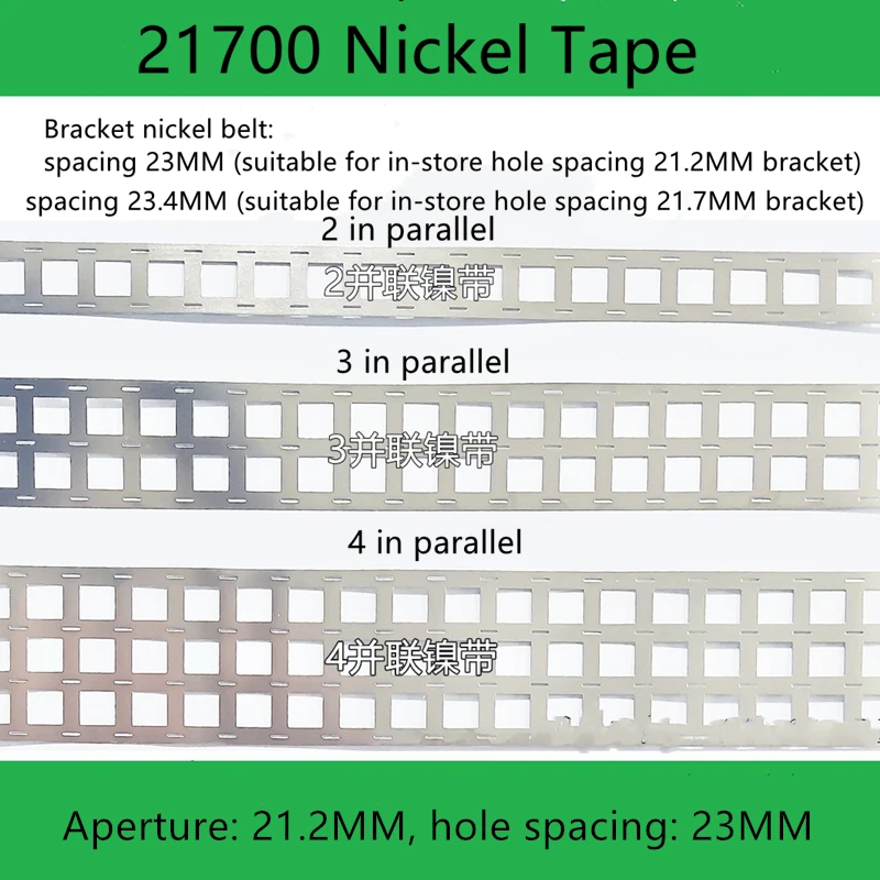 21700-nickel-strip-nickel-sheet-2-parallel-nickel-strip-SPCC-nickel ...