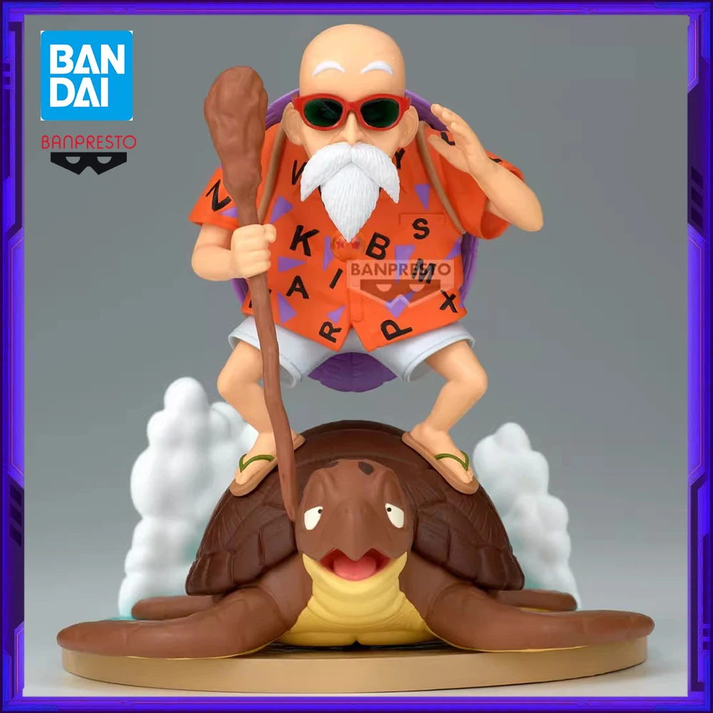 In Stock Bandai Original Banpresto Dragon Ball History Box Master Roshi ...