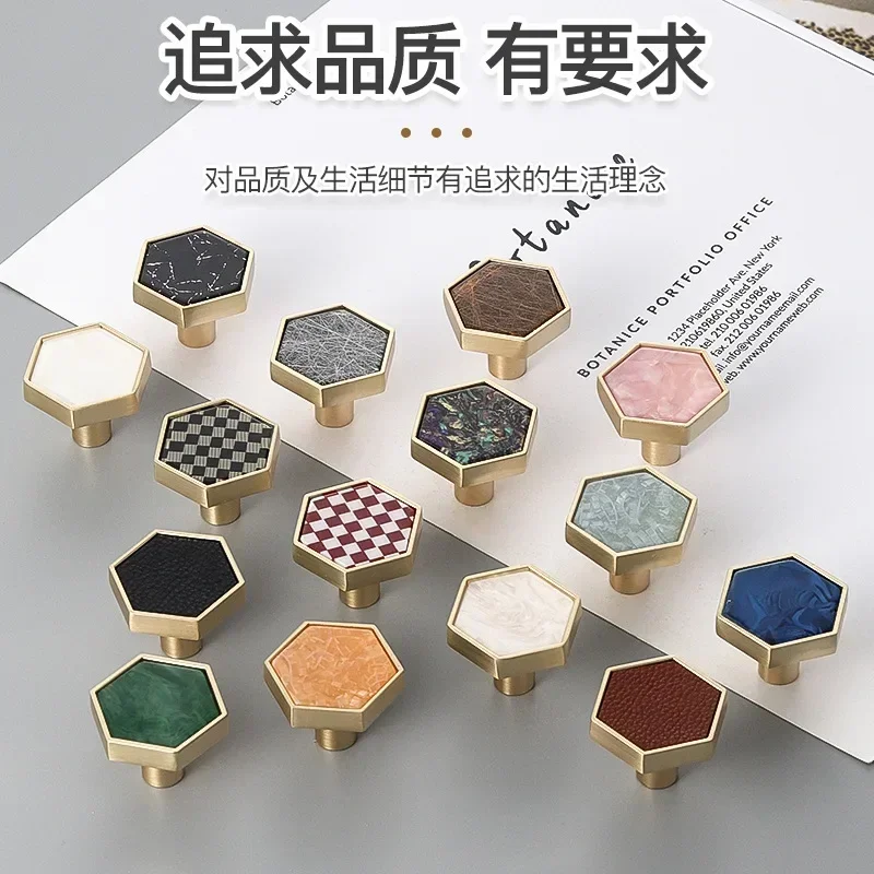 Nordic-Hexagonal-Shell-Knobs-Hook-Wardrobe-Kitchen-Cupboard-Handles ...