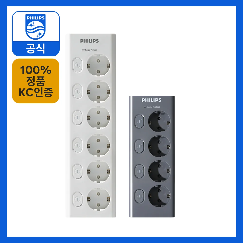 Philips Multi-tap High Capacity Power Strip surge protector 4000W with ...