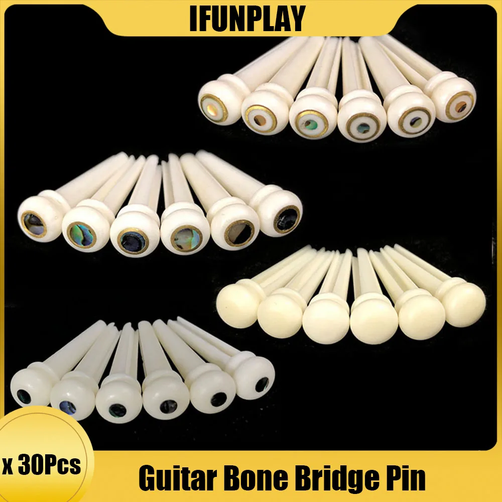 30Pcs Bone Acoustic Guitar Bridge Pins Pure Cattle Bone Pressure String ...