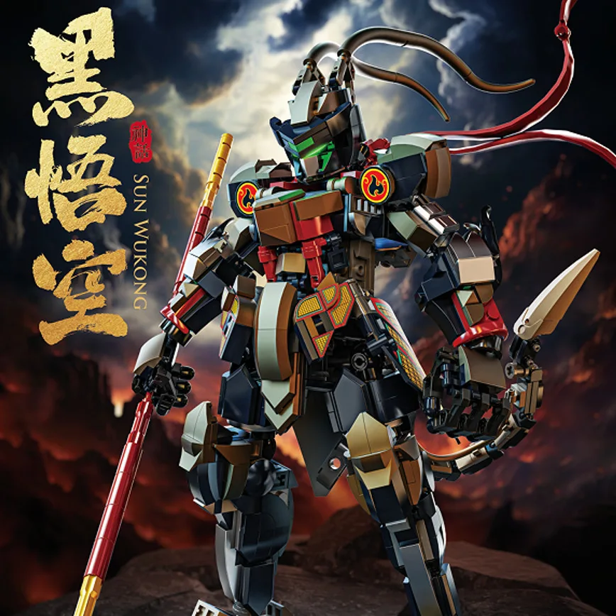 Black-Wukong-Building-Blocks-Movable-Joints-Monkey-King-Mech-Model ...