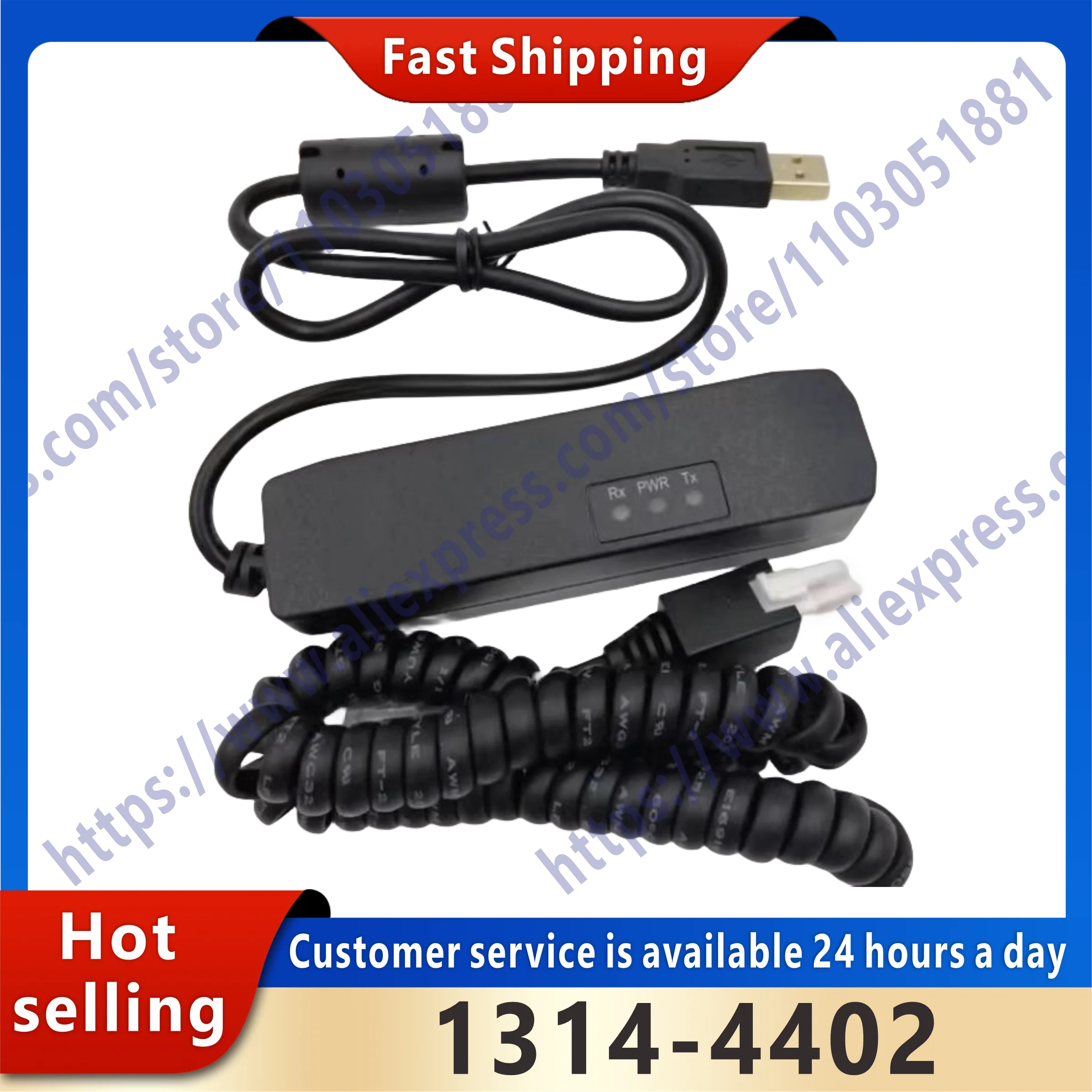 1314-4402-PC-motor-controller-programmer-with-1309-USB-interface-box ...