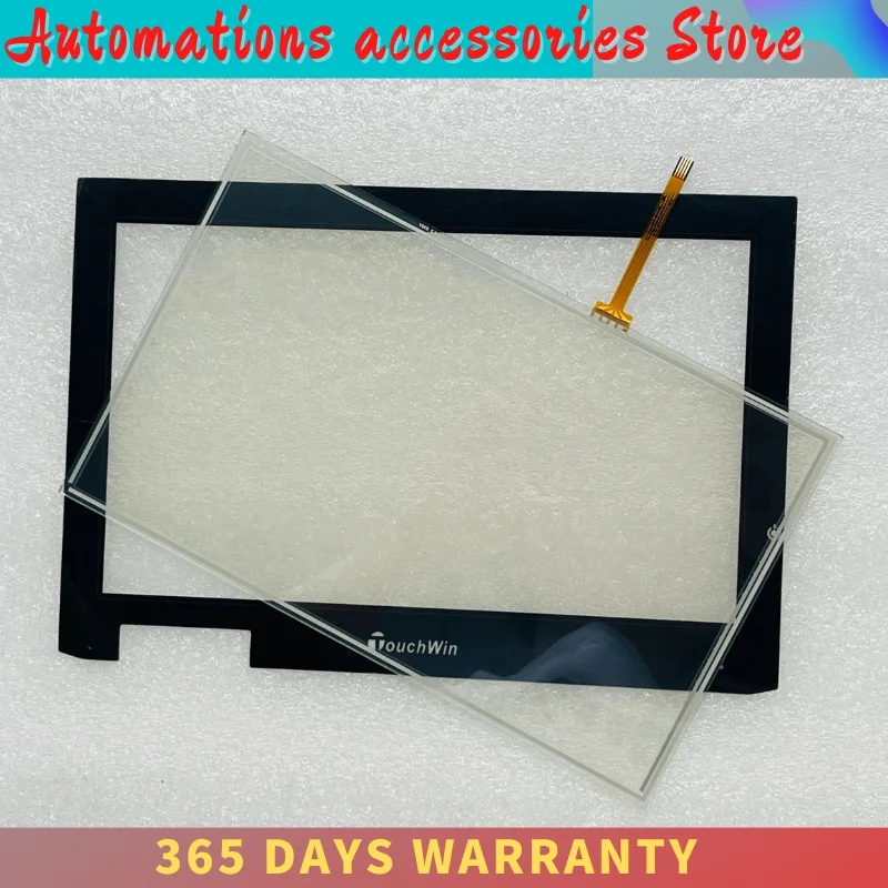 Store Home Products Feedback